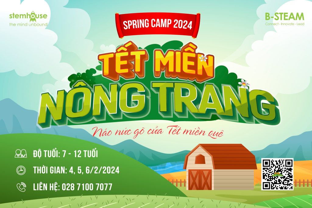 B-STEAM Spring Camp - Stemhouse